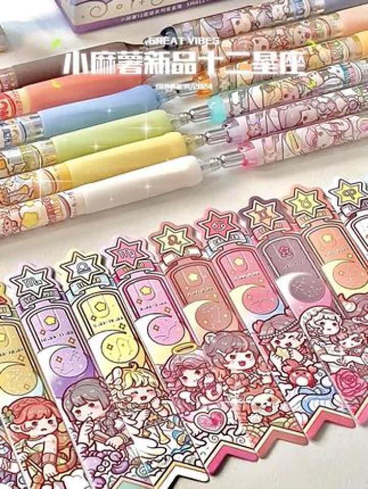 现在文具盲盒都做这么好看了吗?!中性笔