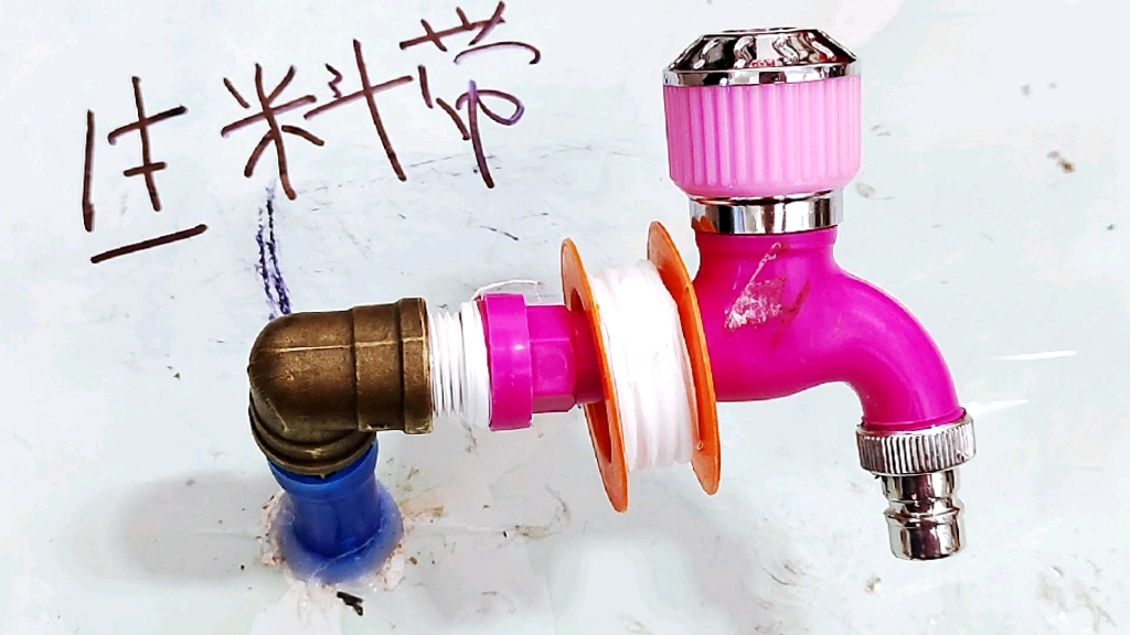 水龙头缠生料带总是容易堵塞怎么办?教你锥形缠法,螺纹越拧越紧