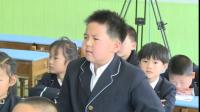 教学实录-乘法的初步认识-数学-小学-(一等奖)-小学数学优质课(2019年)