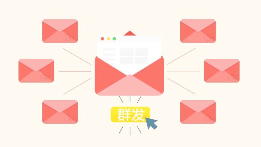 懂得科技——微信怎么群发消息?