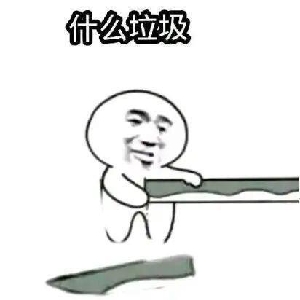 冷水洗头必感冒 