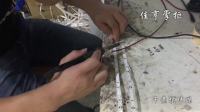 如何焊接LED灯条(千意摄拍摄)
