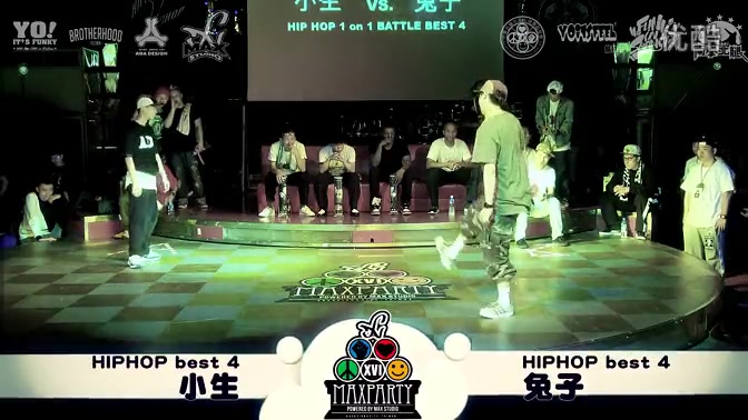 【2015】MAX PARTY XVI HIPHOP best4 兔子Tooozin VS 小生