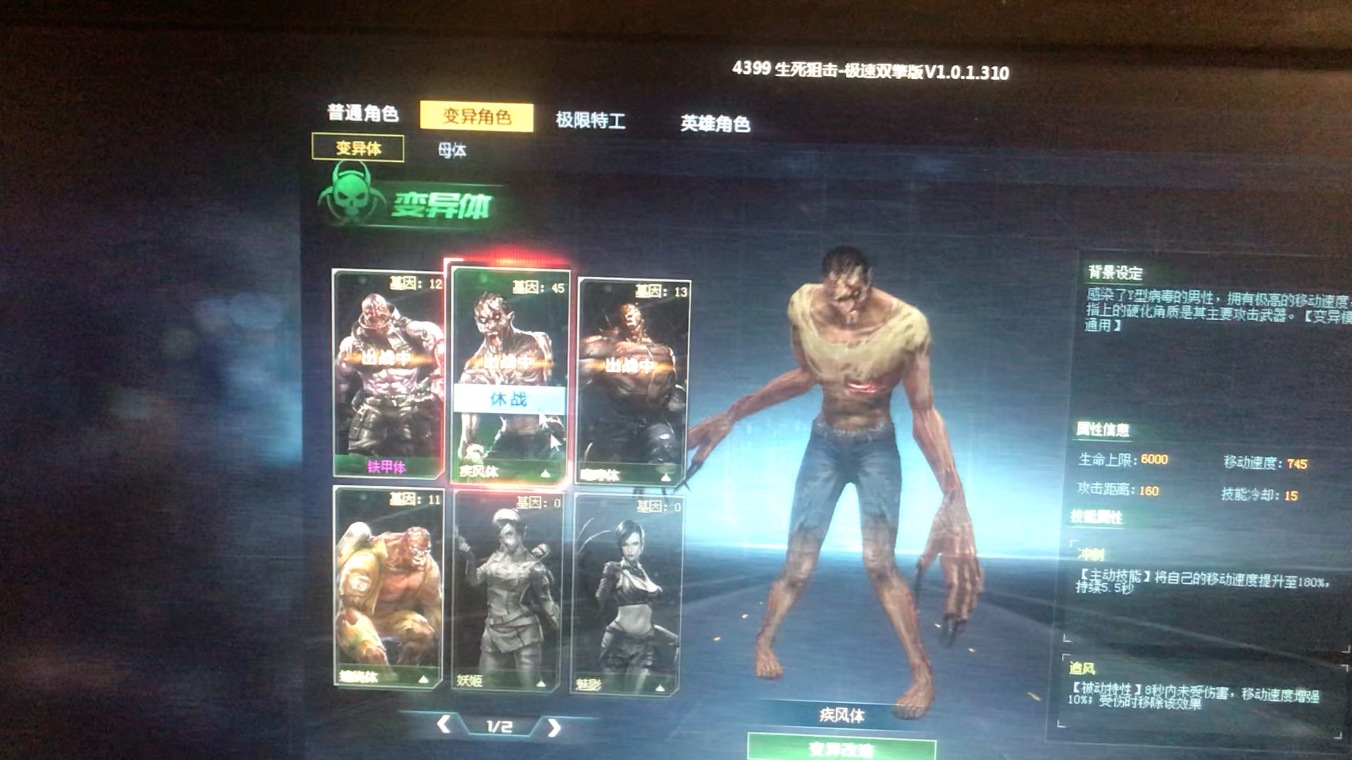 生死狙击账号,收的加微信shenming102,诚信交易昂,上次那个号已经...