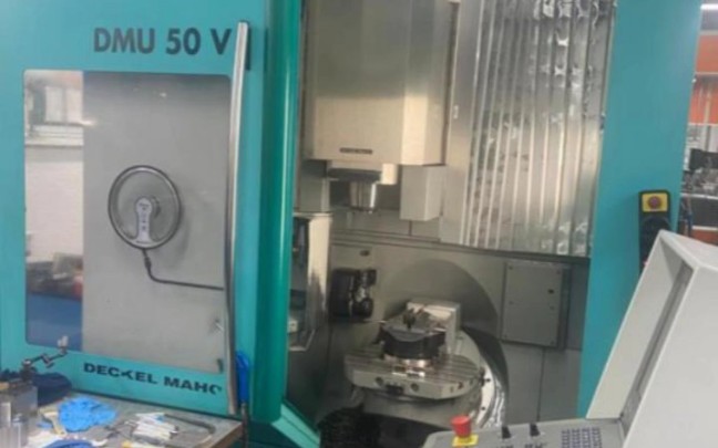 DMU 50德玛吉立式加工中心DMG DMU 50 V