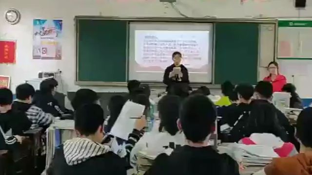 部编版初中道德与法治九上《参与民主生活》-宁老师全国一等奖|