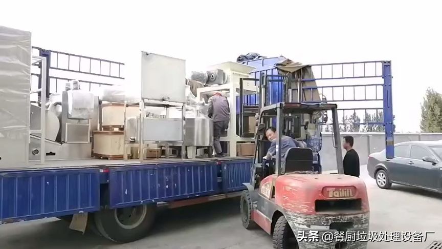 餐厨垃圾处理设备厂家开工发货
