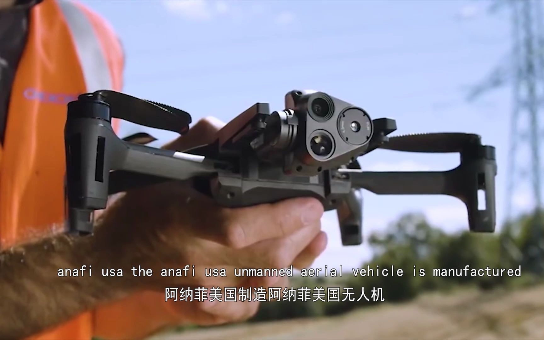 【2020】世界十大军用微型无人机