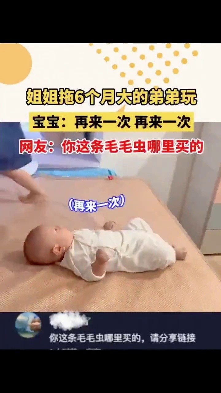 澳大利亚一直升机在酒店楼顶坠毁,并引发火灾。一片螺旋桨叶片脱落...