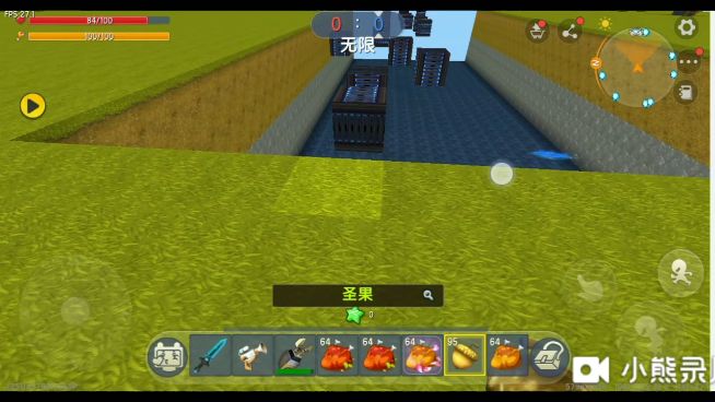 迷你世界:有手就会的连跳