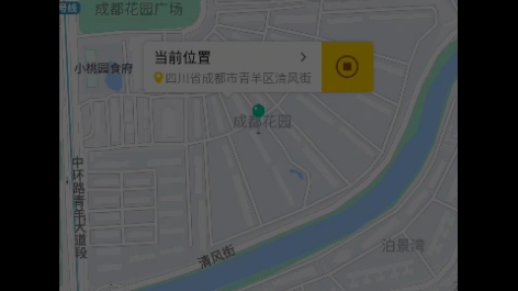 如何领取京东活动的数字人民币