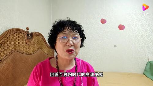 当您每天早上收到微信问候,回复吗?听听四位姐妹怎么说