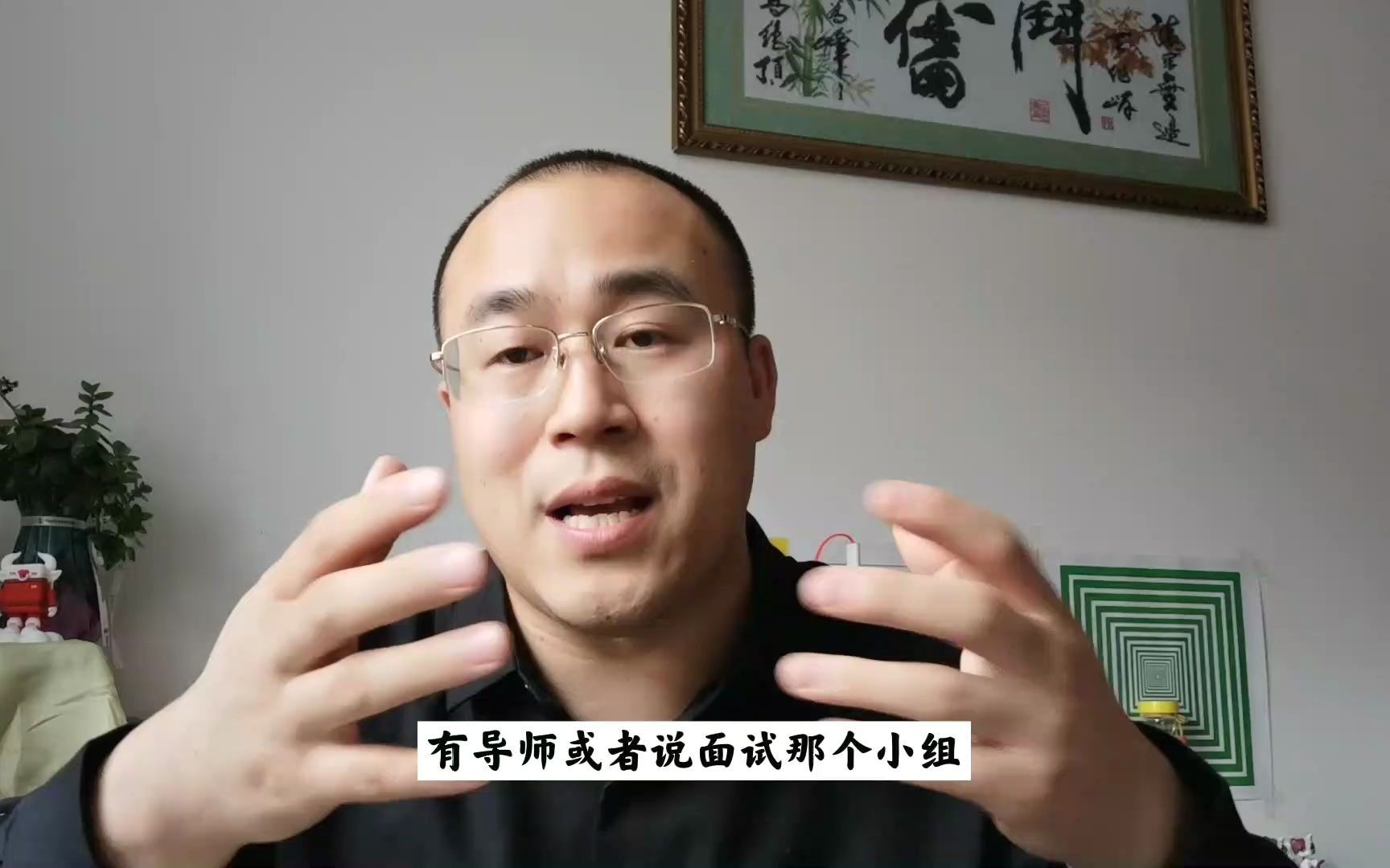 考研总成绩怎么计算?初试复试成绩占比一般各是多少?