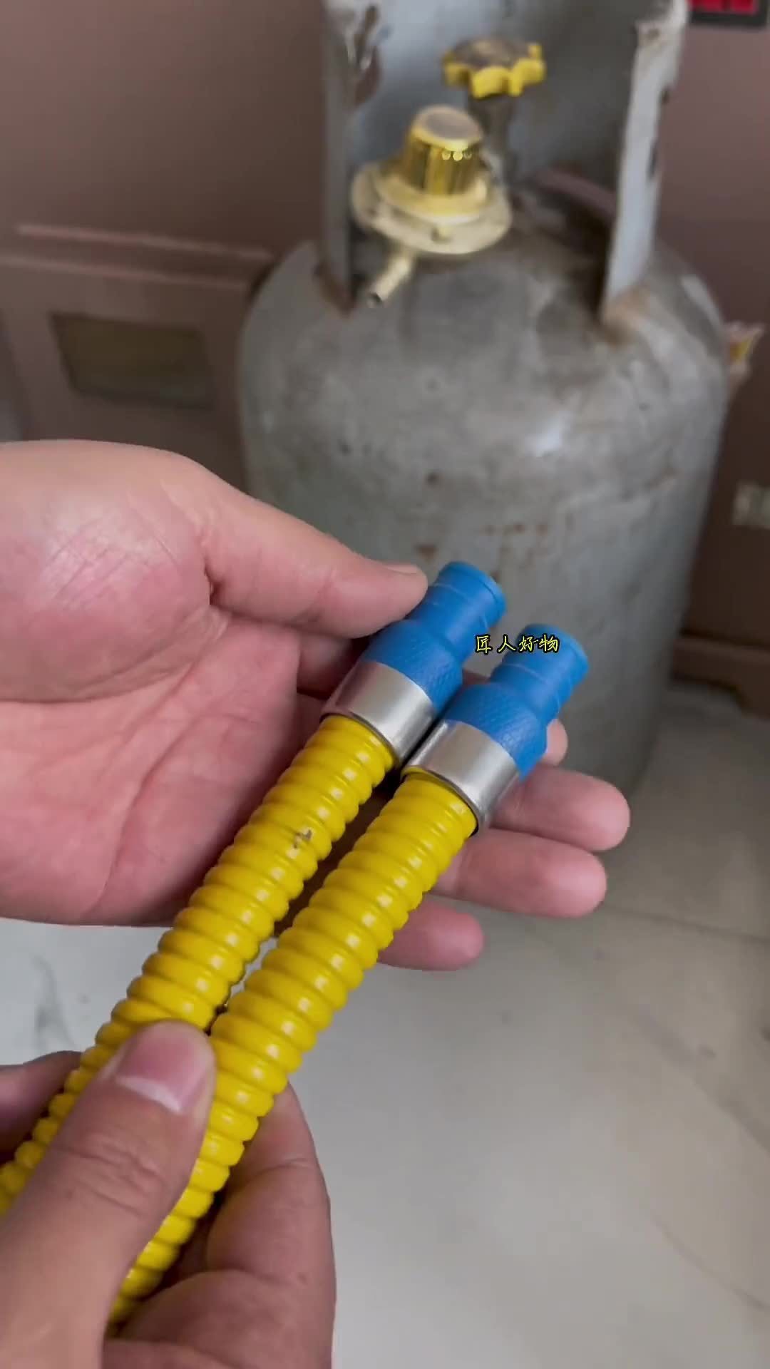防爆燃气管软管#燃气管 #高性能实用工具 #燃气