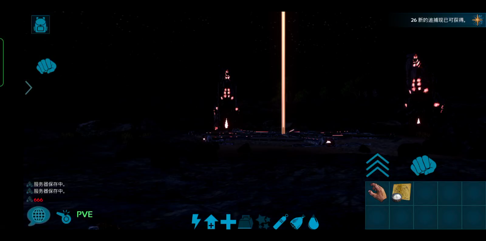 方舟生存进化管理员传送教程