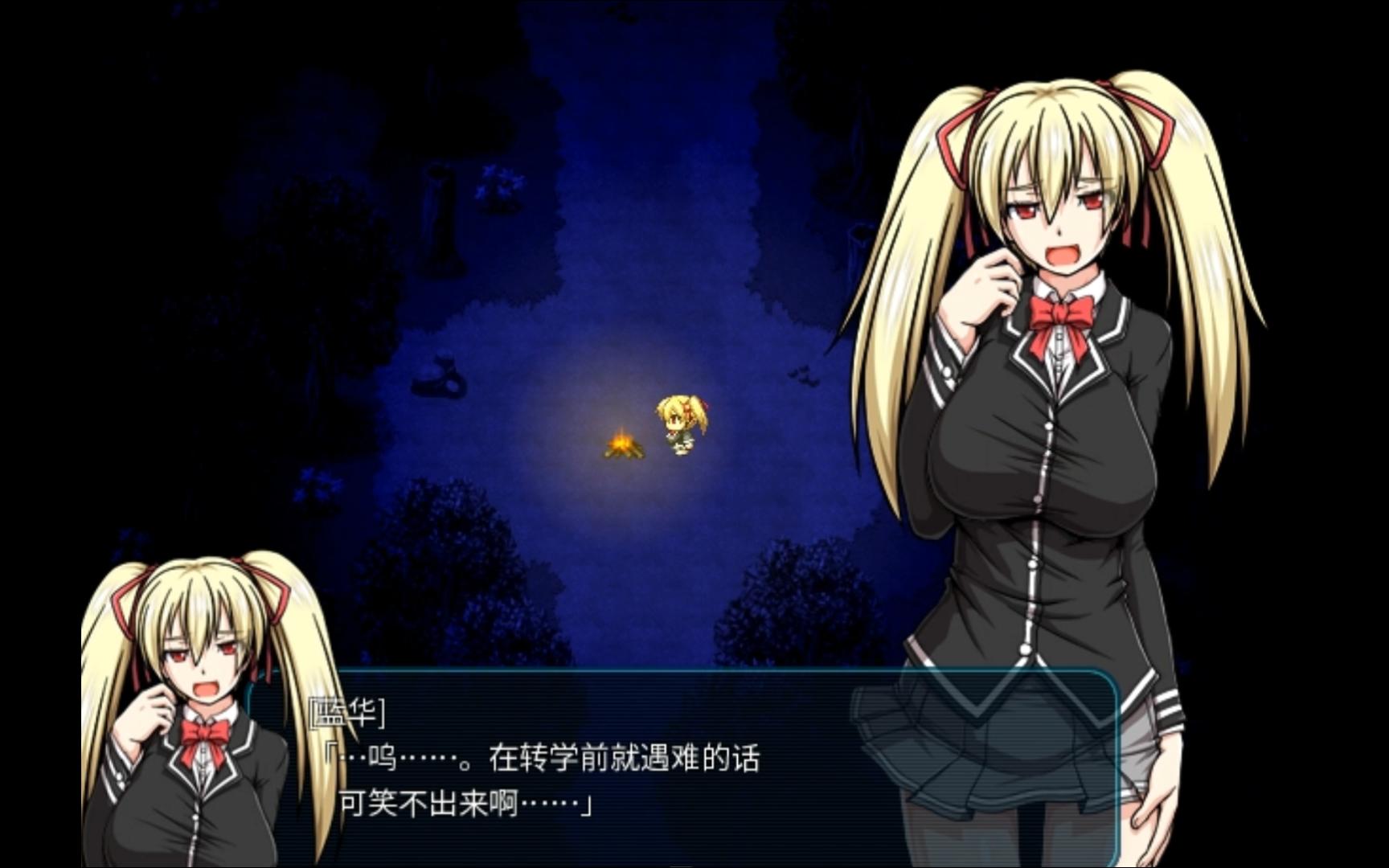 [RPG/佳作/全CG存档]鬼与刀 官方中文魔改版+CG包_单机游戏热门视频