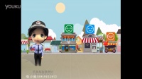 外出就餐不用愁,看【笑脸分级】珠海食品卫生安全3D动画宣传片