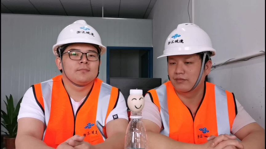 #浙江城建 #招商雍景湾 #虎峰网 进工地一定要规范带好安全帽!