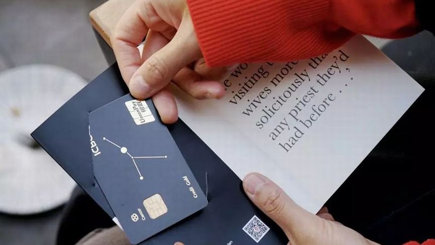 如果银行卡里突然转进来很多钱,银行会进行严格审查吗?