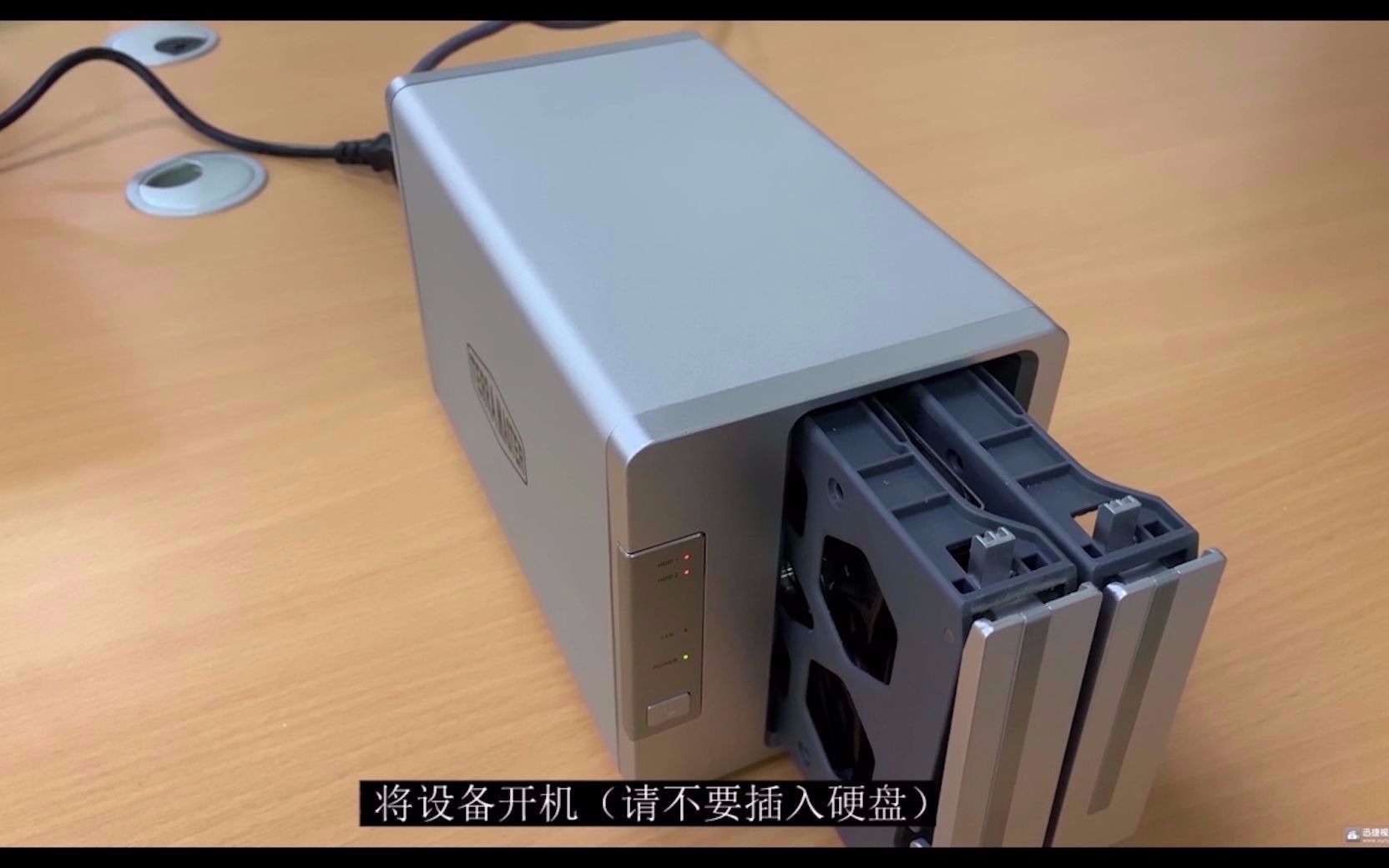 【铁威马教程】如何重新初始化你的NAS存储设备