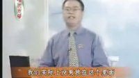 设定目标的七个步骤