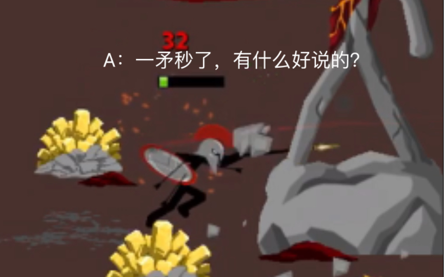 任务 211 最简单的任务