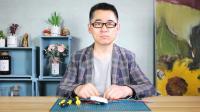 三孔插座如何接线? 搞清用法, 接线清晰再无忧