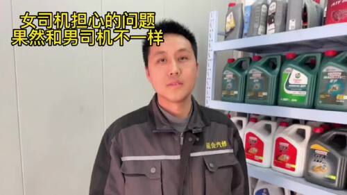 自动变速箱维修发动机维修修车人的故事