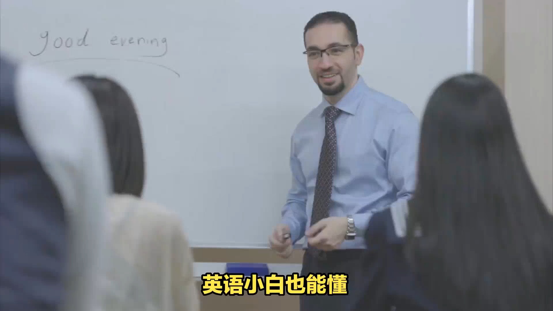 南通上元暑期英语提升 英语中六大从句用法总结