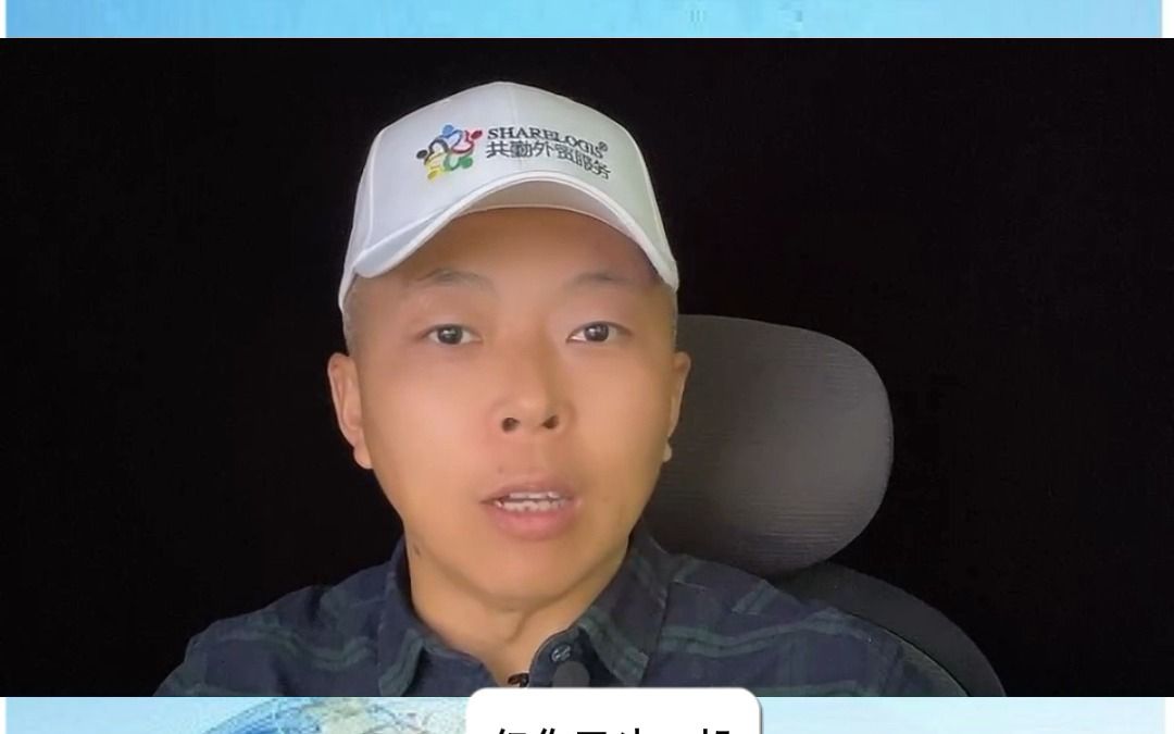 您敢接DDP业务吗?