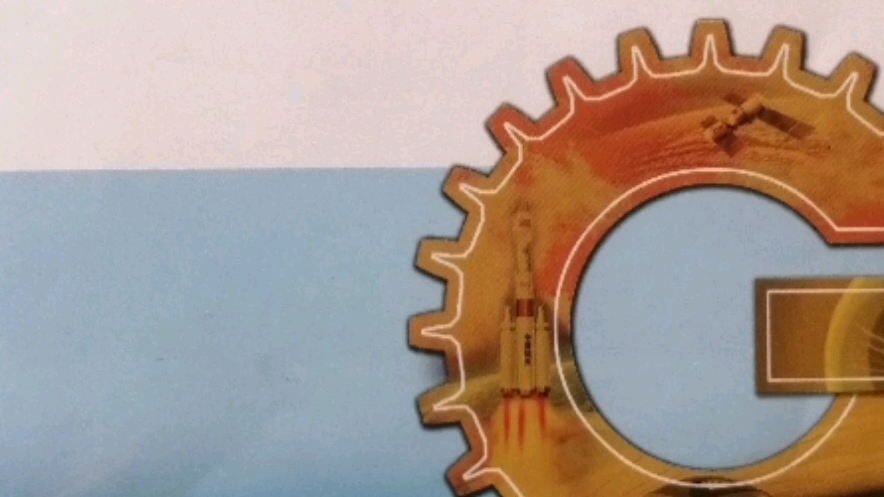 高中通用技术必修一第二章讲解