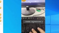 CAD出现致命错误指导你重装win7系统教程