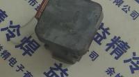 超声波模具抛光机打花纹皮纹