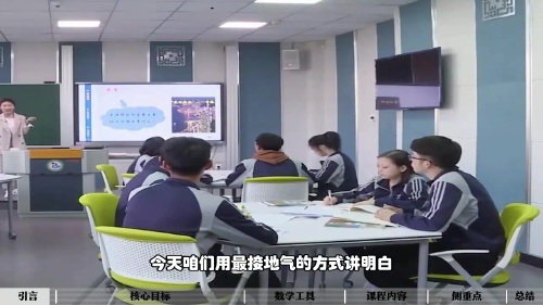 自动控制原理和信号与系统的区别