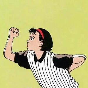 阿条ッ 