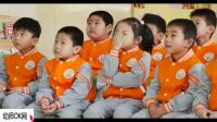 幼儿园中班语言活动《问路》公开课含课件教案