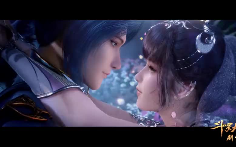 斗罗大陆158:出发海神岛前夜,唐三把小舞给办了~订婚仪式~~想什么呢...