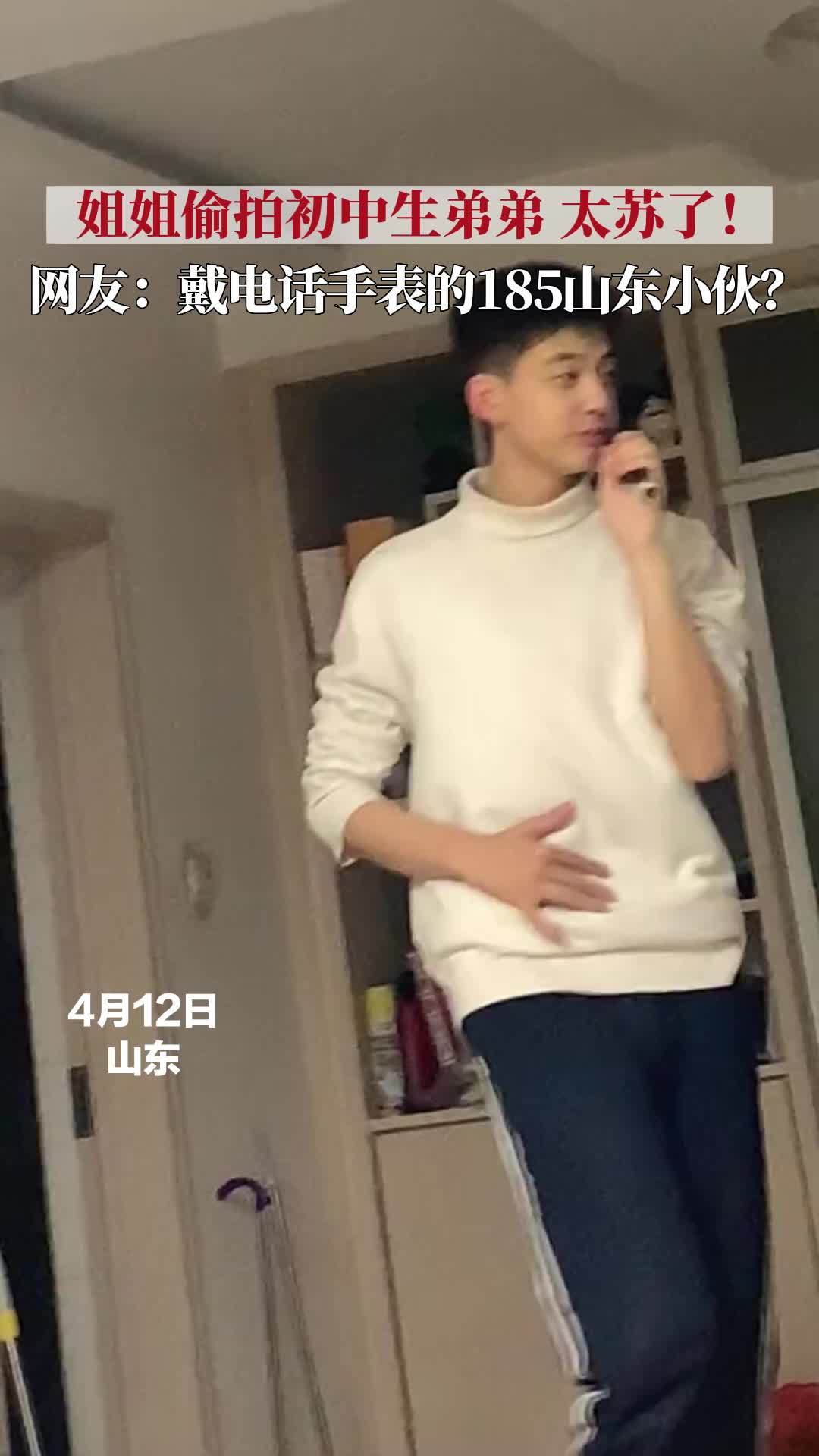 这就是传说中戴着小天才电话手表.
