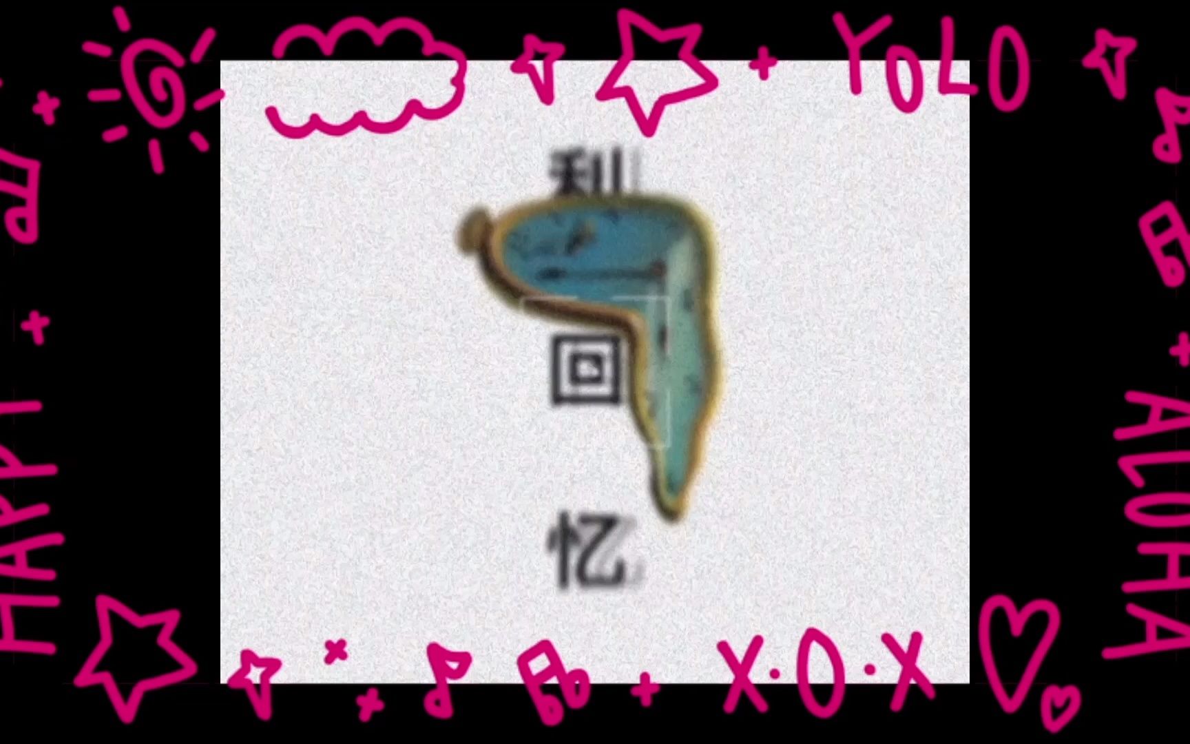 服装设计师把自己制作的衣服穿上身是什么体验?一个字:美!