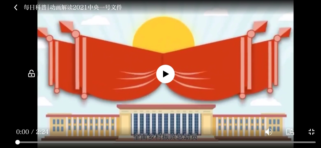 仅供个人学习,勿做商用