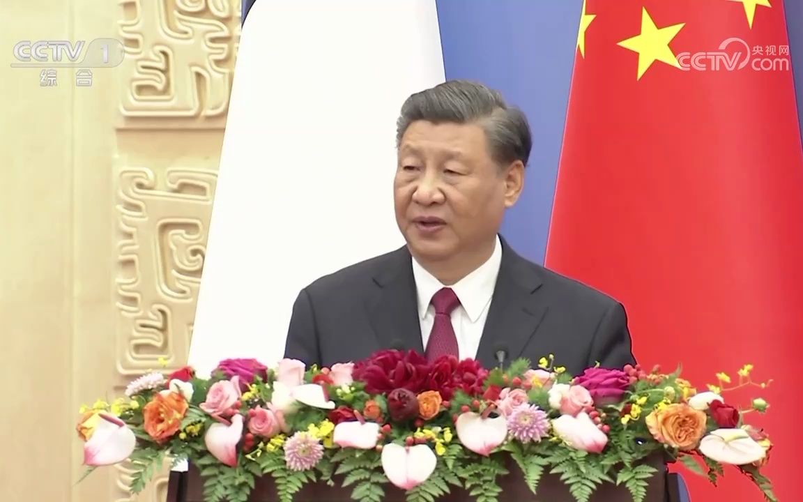 习近平出席中法企业家委员会第五次会议闭幕式并致辞