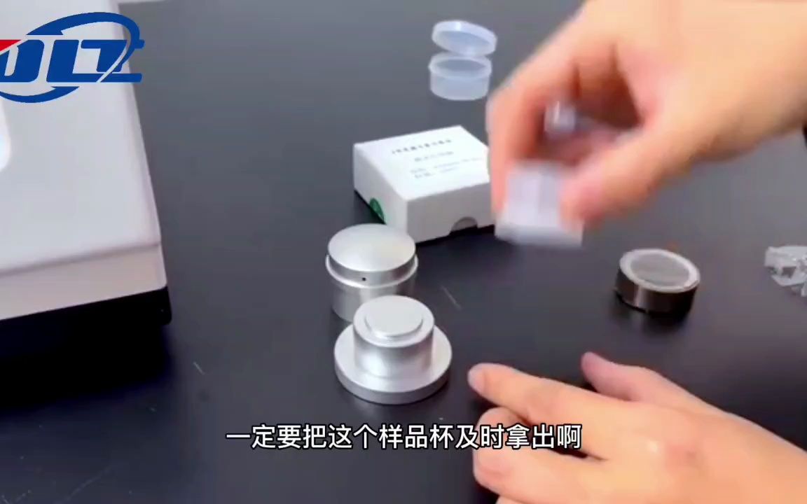 GB/T 11140X荧光硫元素分析仪 注意事项