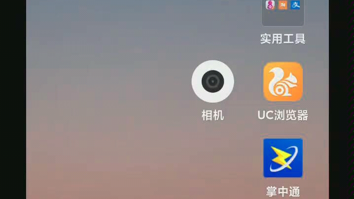 小米8点不亮屏幕终极解决方案,看视频吧。