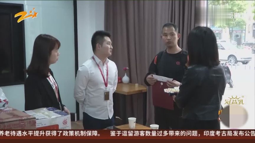 两次装修报价前后差了5万!装修未开工,预付款还能退吗?