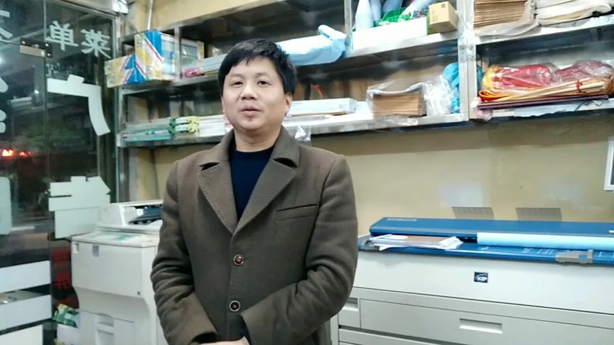 开复印店多少钱,怎么开,开哪里好