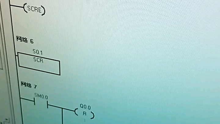 学习红绿灯plc程序