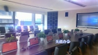 【itc案例】某市国土资源测绘院:#会议扩声 #无纸化 有了专业设备的加...