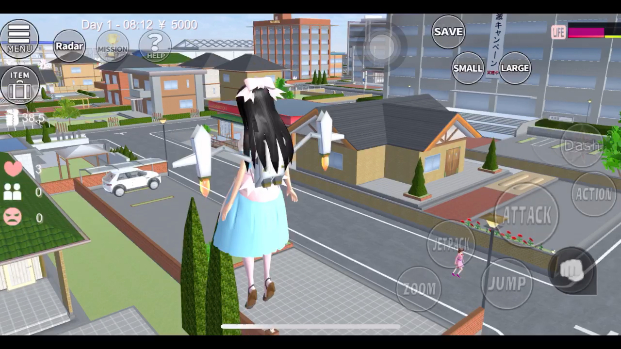 樱花校园模拟器-怎样报警