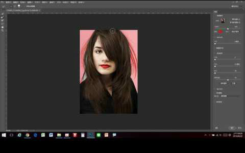 Photoshop教學--关于选取并遮住