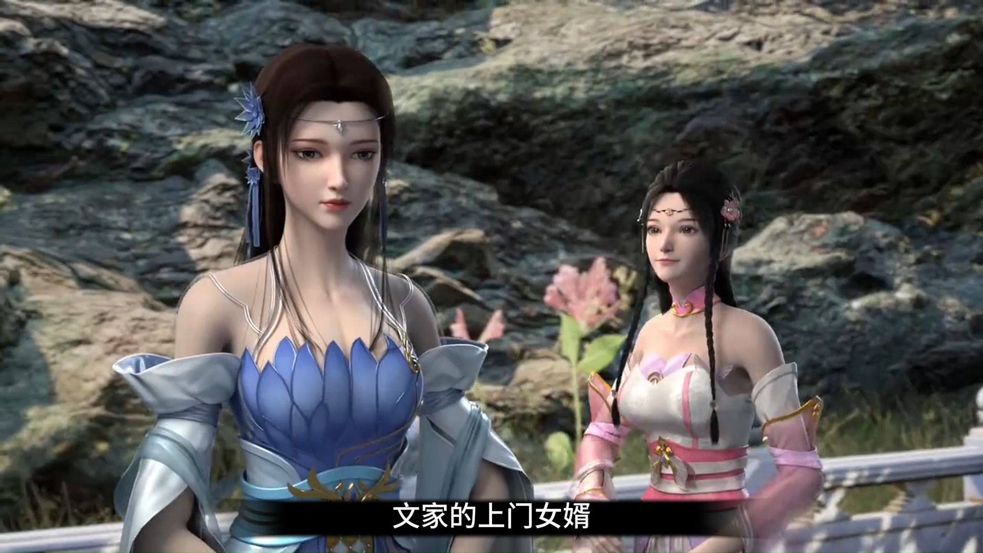 《剑道第一仙第二季》开播,看剑道巨擘“玄钧剑主”重生重返巅峰